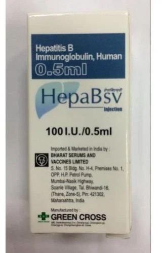 Liquid 0.5ml HepaBsv Injection, Packaging Type : Box, Composition : Human at Rs 5,575.13 / Box ...