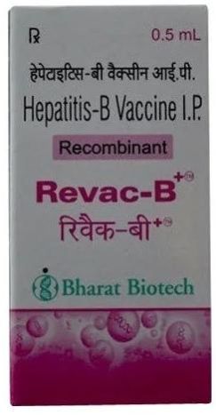 Liquid 0.5ml Revac-B Vaccine, Grade Standard : Medical Grade, Packaging ...