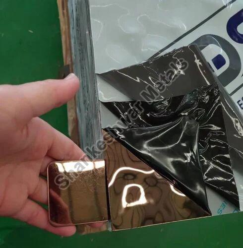 Stainless Steel Rose Gold Water Ripple Sheet at Rs 300 / Kilogram in ...