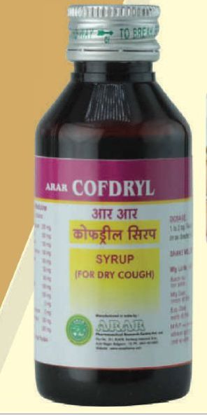 Cofdryl Syrup, Packaging Type : Bottle at Rs 78.58 in Belgaum - ID: 7566394