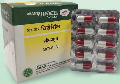 Virocil Capsules, Packaging Type : Blister at Best Price in Belgaum ...