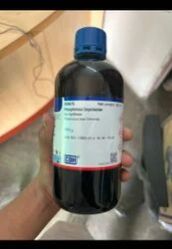 Phosphorus Oxychloride Pocl 3 at Rs 950 in Delhi - ID: 7585556 | DSS ...