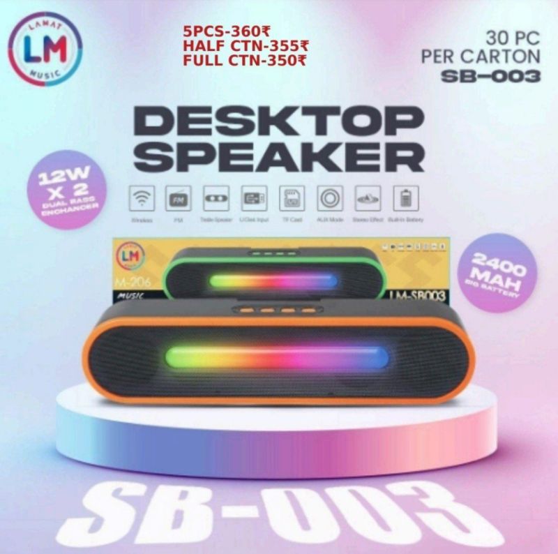 LM-SB003 Wireless Speaker, Shape : Rectangular at Rs 350 in Mumbai - ID: 7604053
