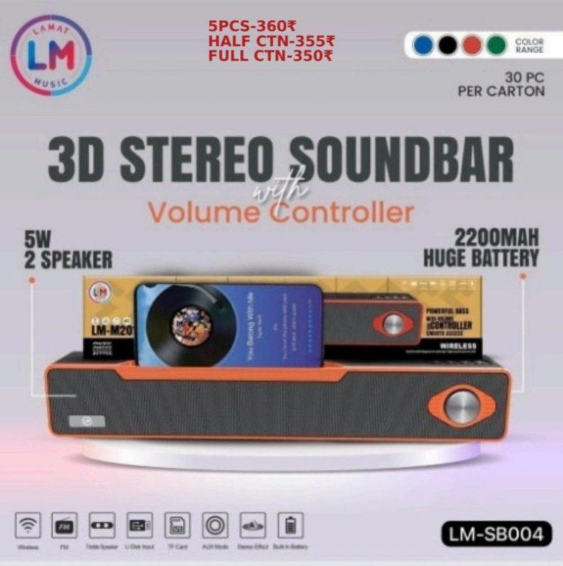 LM-SB004 Wireless Speaker, Shape : Rectangular at Rs 350 in Mumbai - ID: 7604057