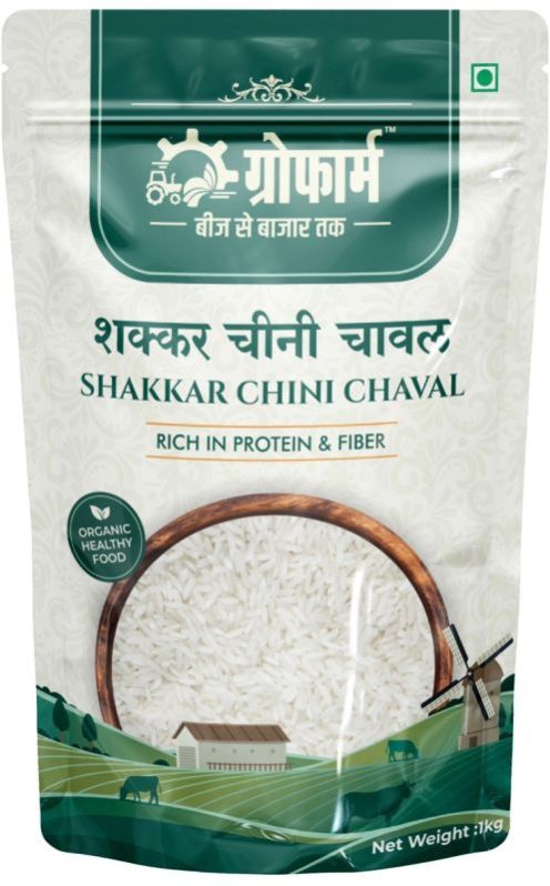 Growfarm Sakkar Chini Rice 1 Kg For Food at Rs 200 in Barabanki - ID ...