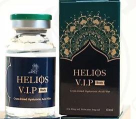 Helios Vip Injection, Medicine Type : Allopathic at Best Price in ...