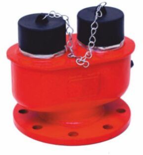 2 Way Fire Brigade Inlet Connection at Rs 1500 in Rajkot - ID: 7604756