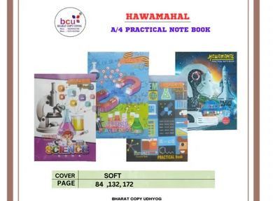 A4 Size Practical Notebook Printing Service at Best Price in Jaipur ...