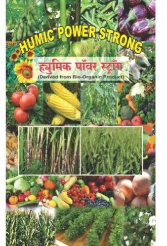Humic Acid Powder Strong Micronutrient Fertilizers, Purity : 98% For ...