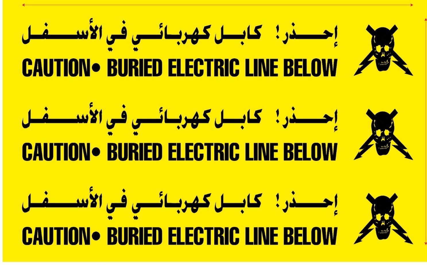 Electric Cable 3 Lines Warning Tape, Color : Yellow at Best Price in ...
