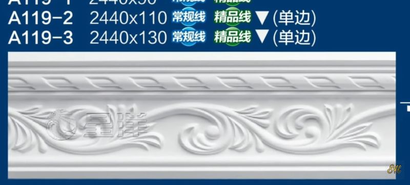 Goa POP Interior Designer - Shah Alam - Service Provider of POP Ceiling ...