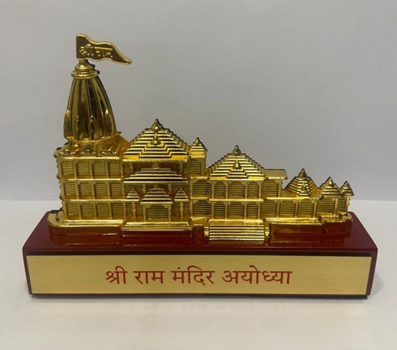 Metal RAM Ji Temple, Color : Metallic at Rs 1000 in Gondia - ID: 7859089