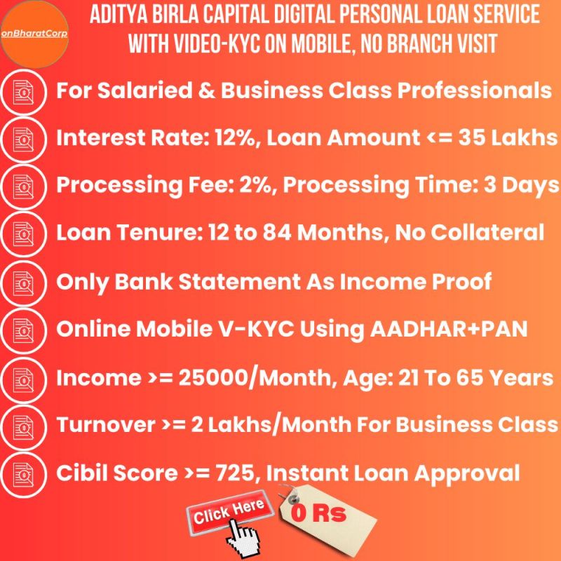 Personal Loan Service ADITYA BIRLA CAPITAL FINANCE(NBFC) at Rs 1 in Hyderabad - ID: 7886719