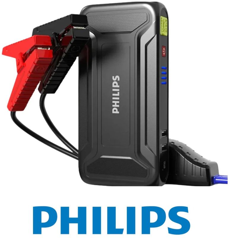 PHILIPS Jump Starter for Car Battery, Voltage : 12V at Rs 10791 in ...