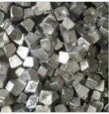 Aluminium Cubes, Color : Silver at Best Price in Jamshedpur - ID: 7931079