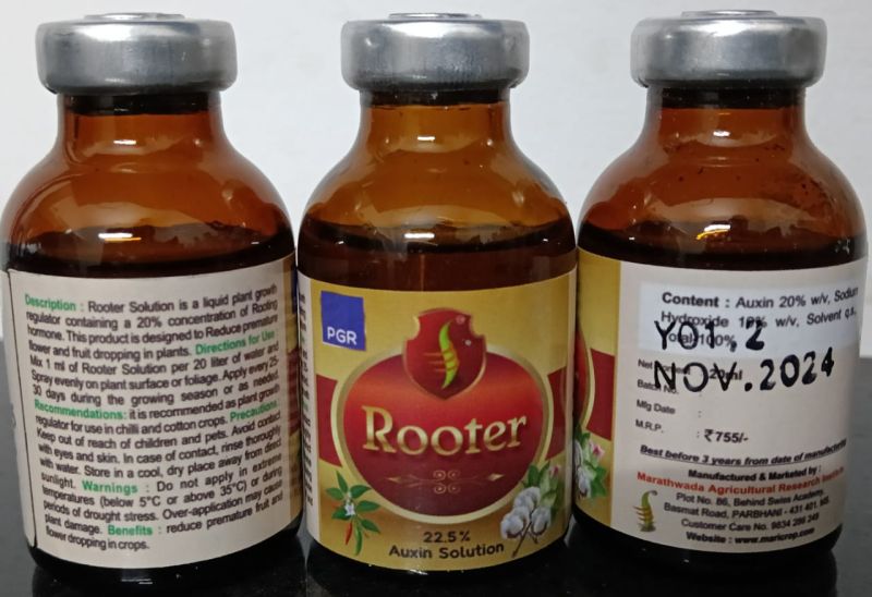 Rooter Plant Growth Regulator, Color : Transparent, Form : Liquid at ...
