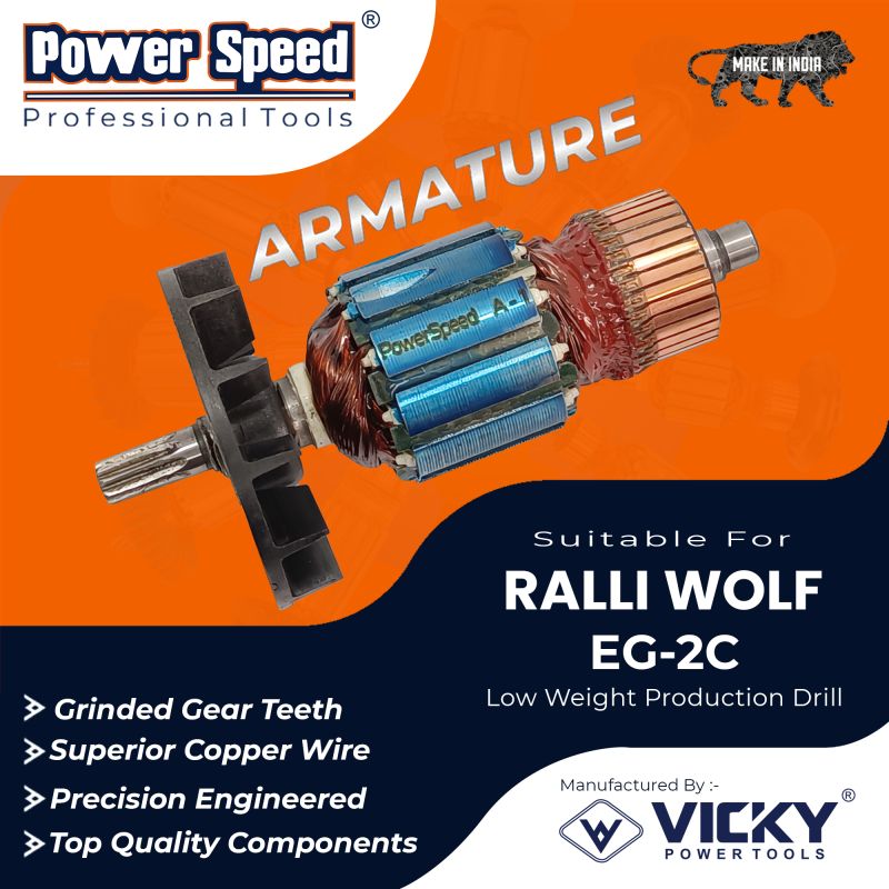 PowerSpeed Armature For EG-2C Ralli Wolf at Rs 650 in Delhi - ID: 8004731