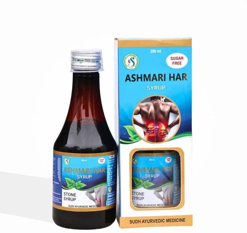 Sandipan Ayurvedic Ashmari Har Kidney Stone Syrup, Form : Liquid at Rs ...