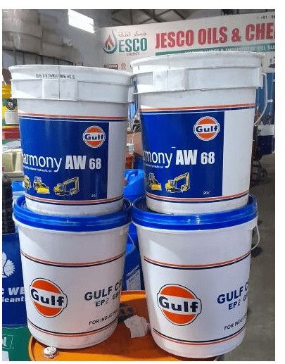 Gulf Harmony Aw Plus 68 Hydraulic Oil at Rs 184 in Coimbatore - ID: 8325575