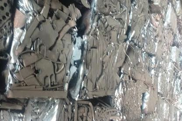 CRC SCRAP AND BUNDLE - Radhe Krishna Industries, Ahmedabad, Gujarat