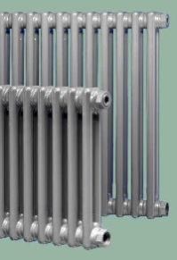 public Radiator in Jammu - Retailer of Banco Radiator & Weldable Radiator