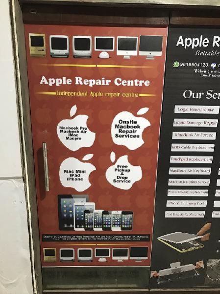 Apple Repair Centres in Mumbai - Service Provider of mobile repair ...