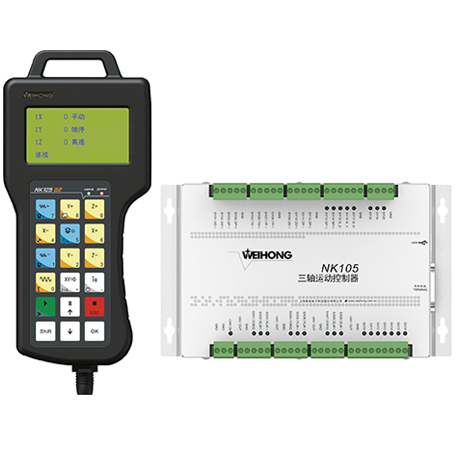 DSP Controller at best price in Chennai Tamil Nadu from Global Systems ...