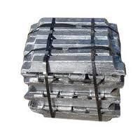 pure lead ingot Buy pure lead ingot in Ajmer Rajasthan India from Ajmer ...