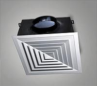 Airpro Engineers Private Limited in Thane - Retailer of Ceiling ...