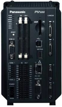 Vision System at Best Price in Mysore - ID: 3958935