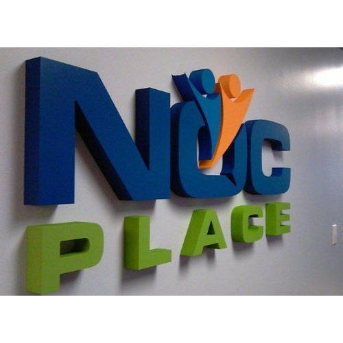 ACP Letters at best price in Indore Madhya Pradesh from Burhani Arts ...