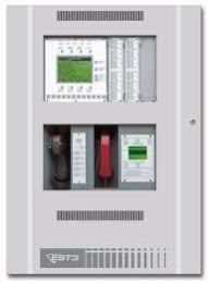 Firemate Engineers in Moradabad - Retailer of Fire Alarm System & Fire ...