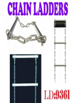 Aluminium Chain Ladder at Best Price in Delhi - ID: 3965180 | Jai Balaji