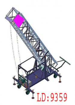 Aluminium Tiltable Tower by Jai Balaji from Delhi Delhi | ID - 3965126