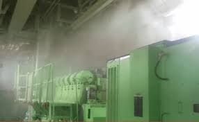 hyper mist system at Best Price in Mumbai - ID: 3617405 ...