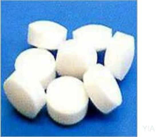 CargillINC in Minneapolis - Supplier of Cyanide Kcn Pils & Potassium ...