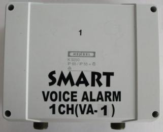 Smart Industrial Voice Alarm System - voizlink, Nagpur, Maharashtra