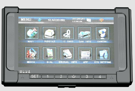 Mobile Data Terminal at Best Price in Pune | BioEnable Technologies Pvt ...