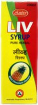Amber Liv Syrup at Best Price in Aurangabad - ID: 1802982 | Amber ...