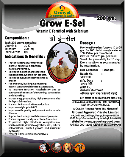 Vitamin E with Selenium for Poultry, Packaging Type : Pouch - Growel Agrovet Private Limited ...