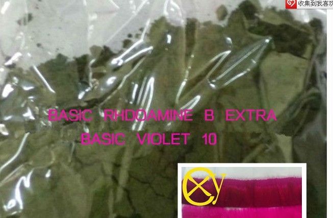 Buy Rhodamine B from Dalian Xinsheng Yuan Chemicals,Co.,Ltd, China | ID ...