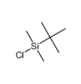 Tert Butyldimethylsilyl Chloride (tbdms Chloride) at Best Price in ...