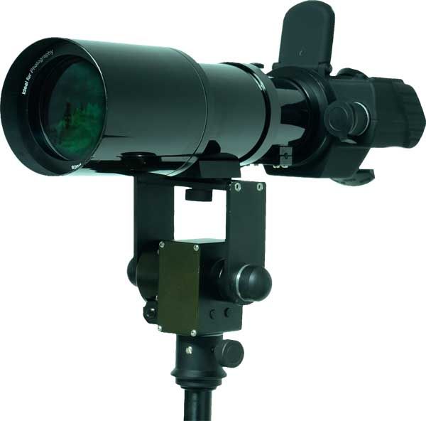 Grand Technology in shenzhen - Supplier of Long Distance Camera ...