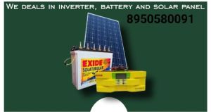 Sunrise solar energy in Sonipat - Distributor of Exide Inverter ...