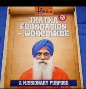 Jhatka Punjab junction in Thane - Supplier of Jhatka Chicken & Jhatka ...