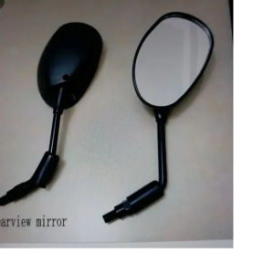 E Rickshaw Side Mirrors - E Rickshaw Mirror Price, Manufacturers ...